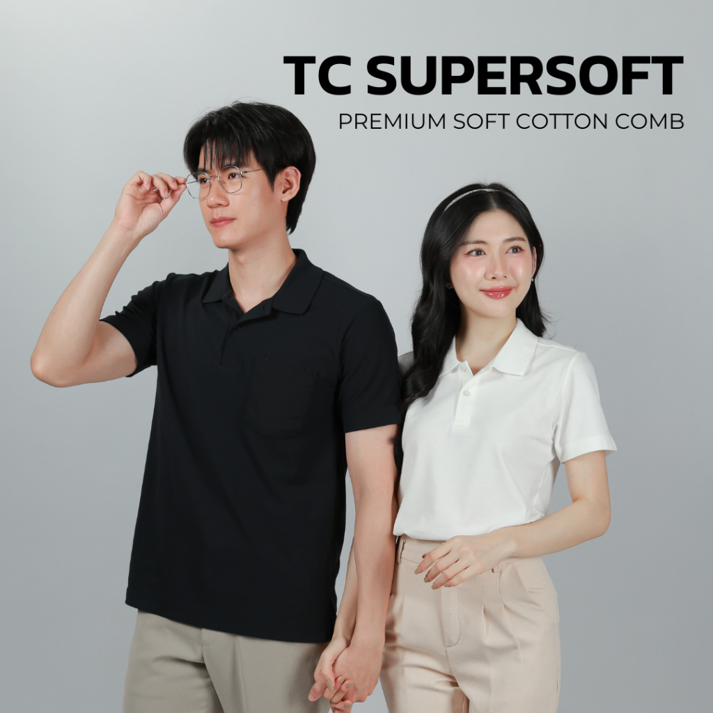 Ploy Garment เสื้อโปโลรุ่น TC SUPERSOFT โปโลเนื้อพรีเมี่ยม นุ่มใส่สบาย ...
