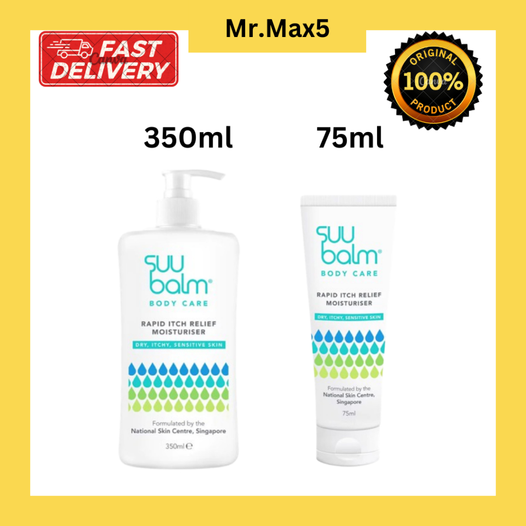 SUU BALM Itch Relieving Moisturising Cream 350ml | Shopee Thailand
