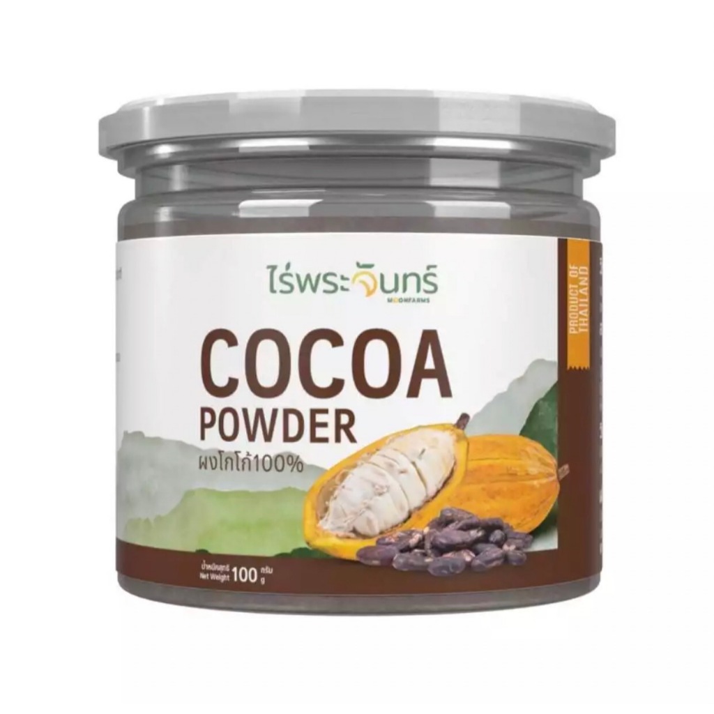 Cacoa Powder ผงโกโก้ [[แท้100%]] ตราไร่พระจันทร์ กระปุก100กรัม | Shopee ...
