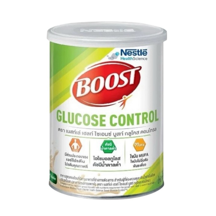 NESTLÉ Boost Glucose Control 800g (เนสท์เล่ บูสท์กลูโคส คอนโทรล ขนาด 800 กรัม) | Shopee Thailand