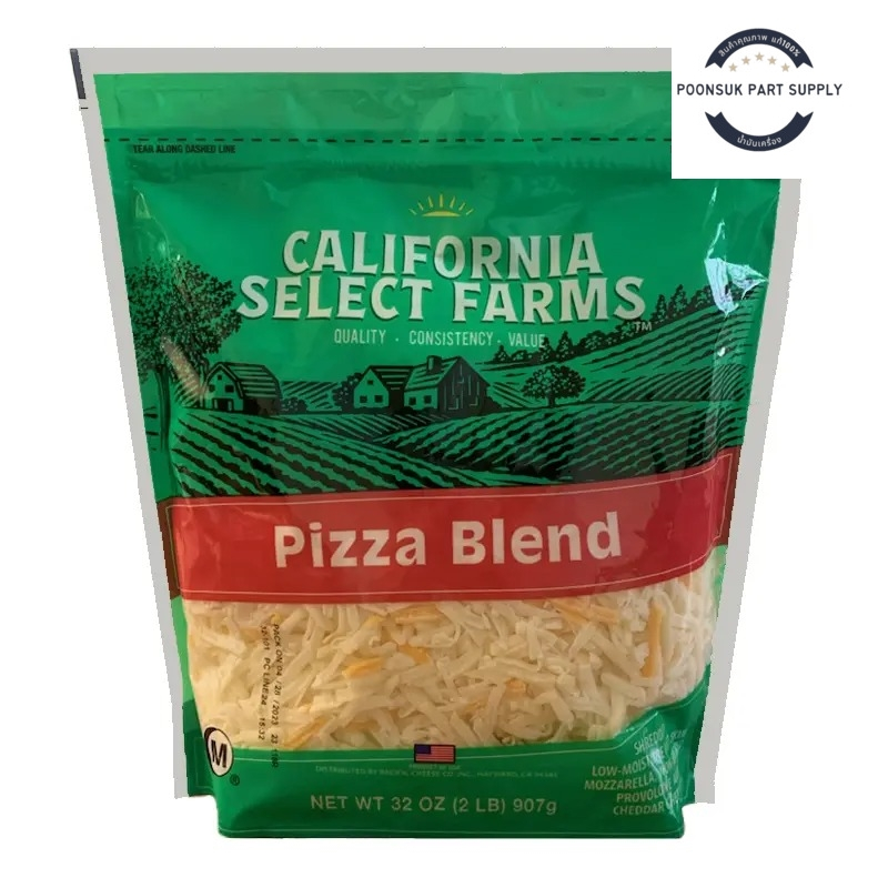California select farms แคลิฟอร์เนีย ซีเลค ฟาร์ม ชีสผสมขูดเส้น 907 ก. ...