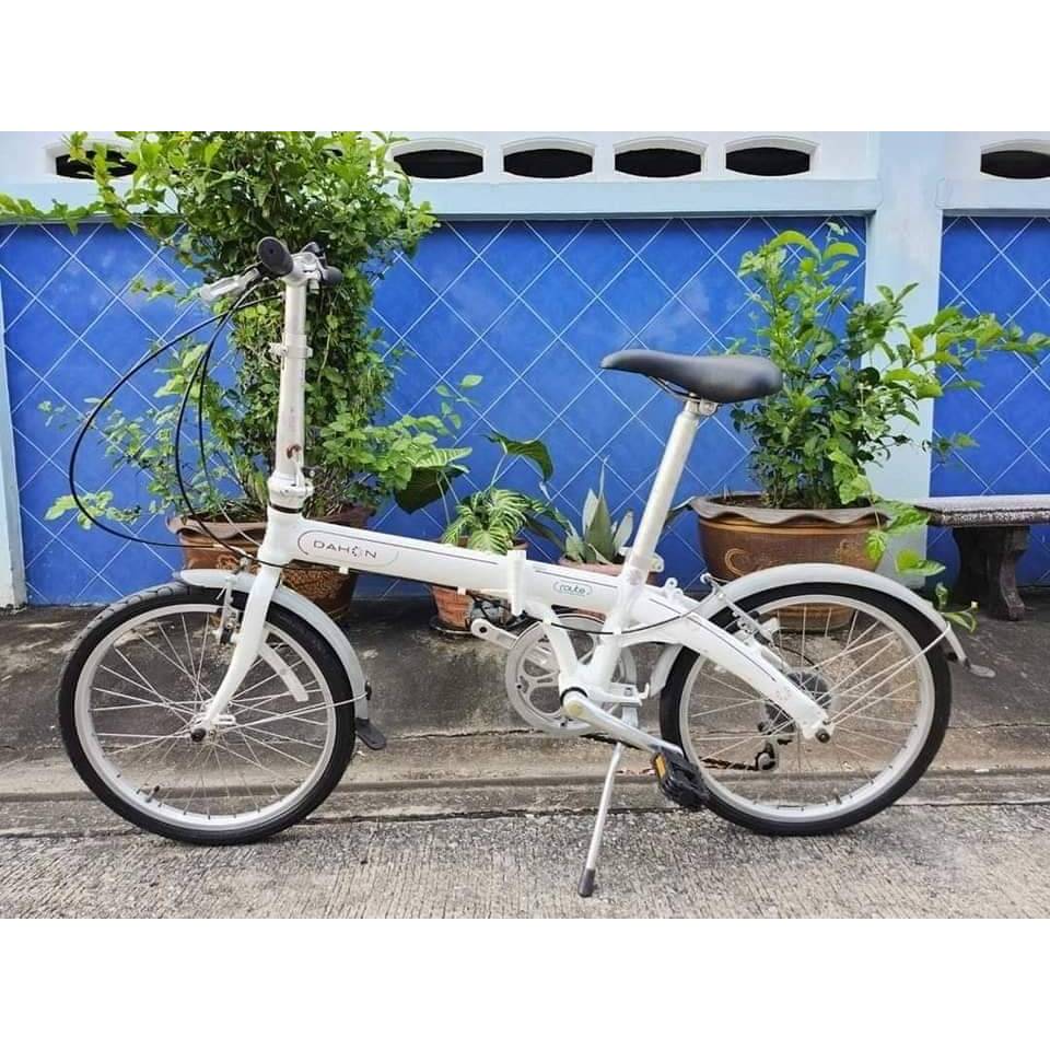 จักรยานพับ Dahon Route | Shopee Thailand