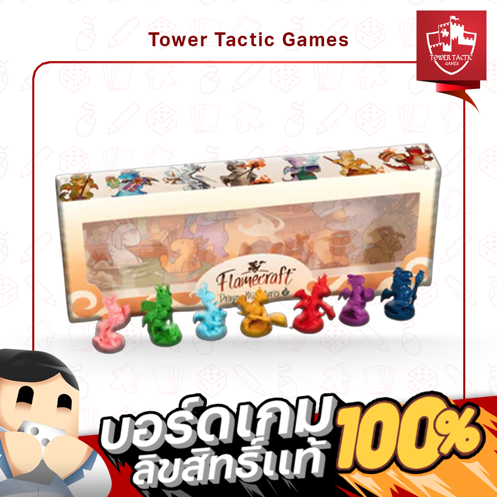 FLAMECRAFT: MINIATURES / Wooden Tokens/ Metal Coins- SERIES 2 - Board ...