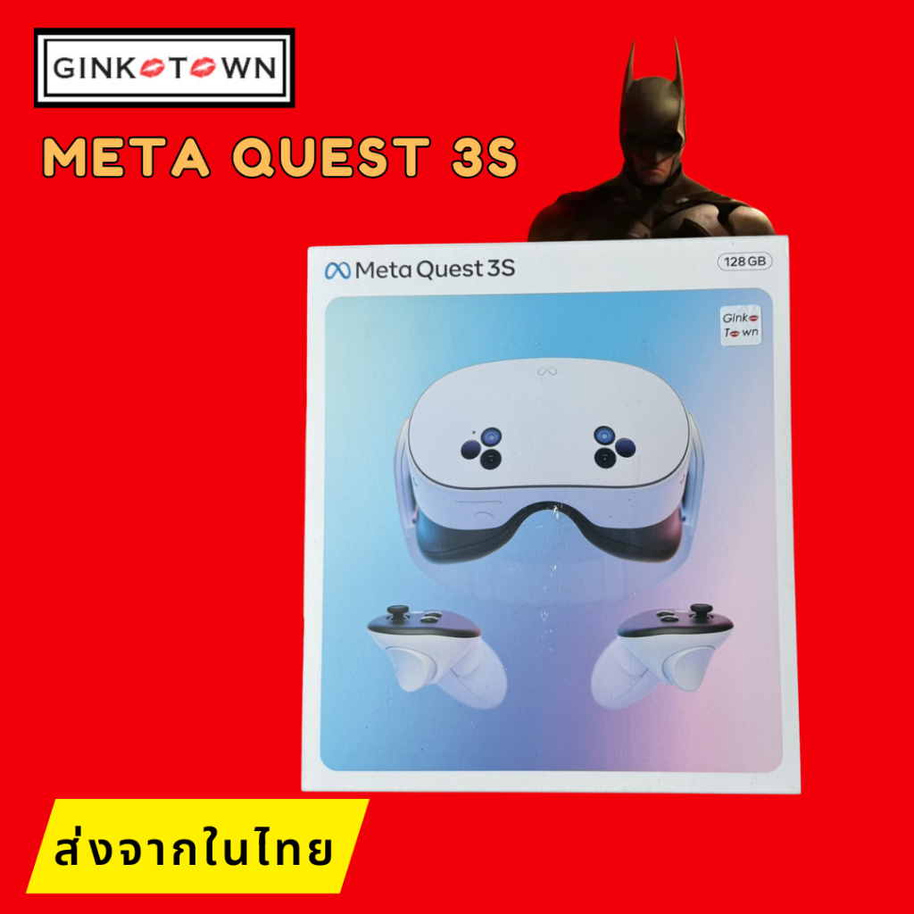 Meta Quest 3S 128GB - Batman: Arkham Shadow & 3-Month Trial of Meta Quest | Shopee Thailand