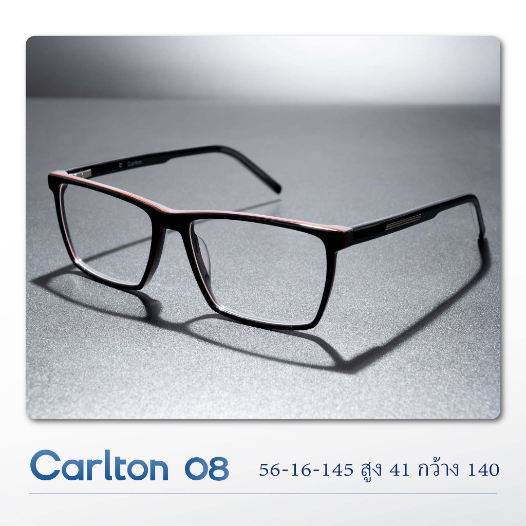 Carlton 08 กรอบแว่นตาผู้ชายเท่ๆ กรอบพลาสติค สีดำ | Shopee Thailand