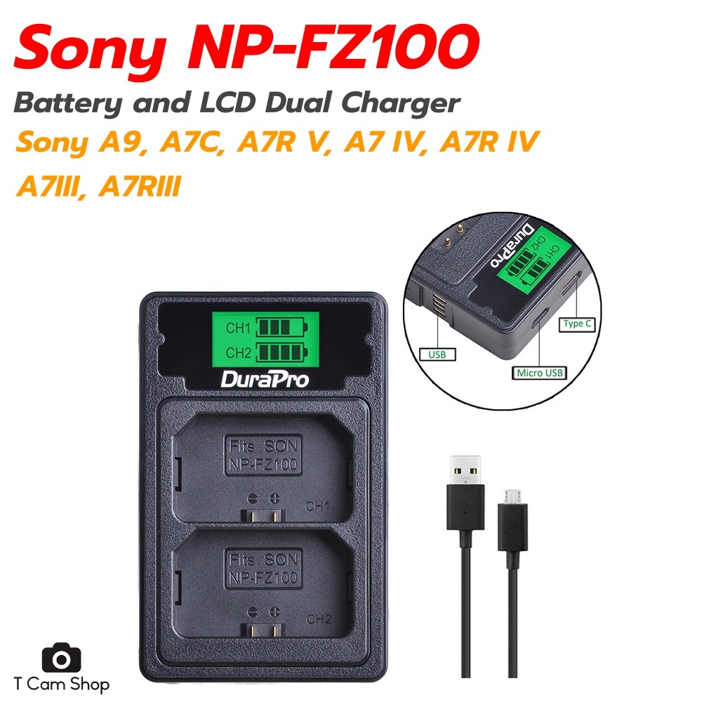 แท่นชาร์จแบตเตอรี่ NP-FZ100 NPFZ100 สำหรับกล้องโซนี่ charger for Sony A9 A7IV A7III A7RIII A6600 ...