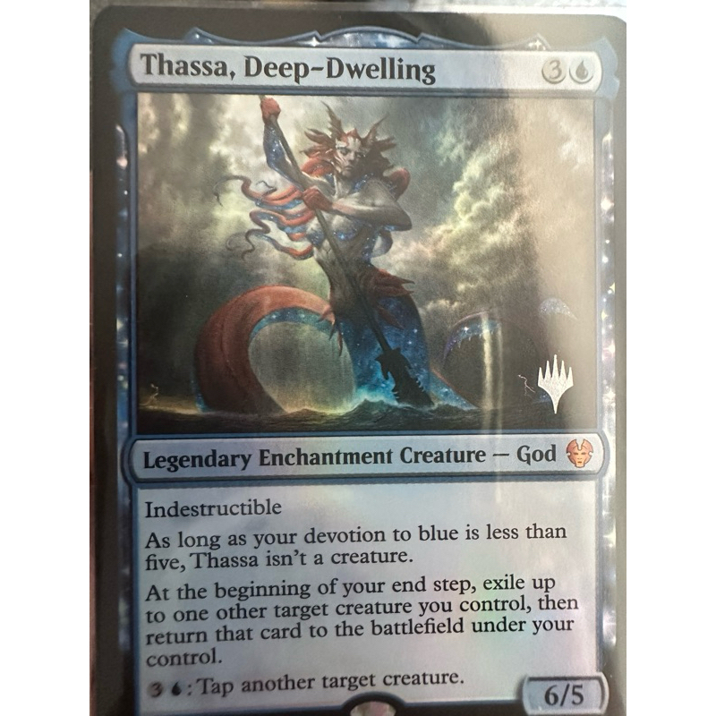 Thassa, Deep-Dwelling Promo Pack Foil การ์ด Magic The Gathering ของแท้ ...