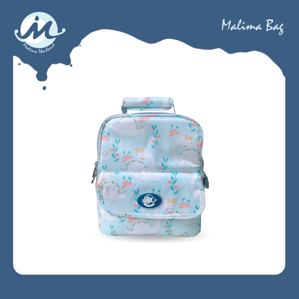 กระเป๋าเก็บความเย็น Malima Bag | Shopee Thailand