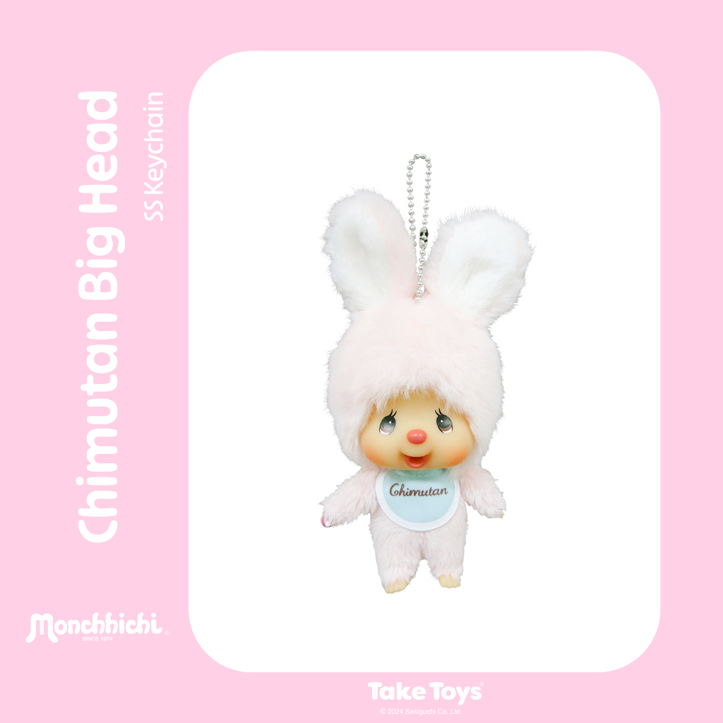 Monchhichi Chimutan Collection - ตุ๊กตามอนชิชิ | Shopee Thailand