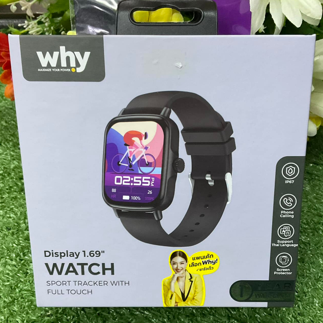 สมาร์ทวอทช์ Why Nova (SW-101A) เชื่อมต่อกับสมาร์ทโฟนได้ทุกรุ่น ฟังก ...