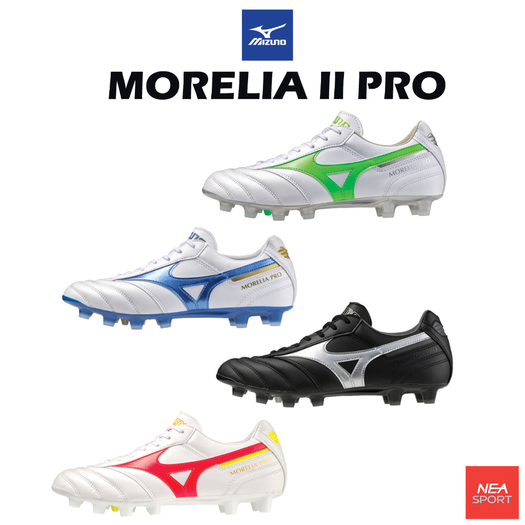 [ลด20% เก็บโค้ด 20XTRA1000] MIZUNO MORELIA II PRO รองเท้าฟุตบอล สตั๊ด ...