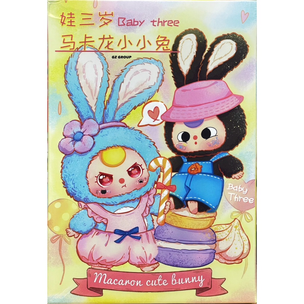 Baby Three Rabbit Macaron Cute Bunny Plush Series Blind Box | Shopee ...