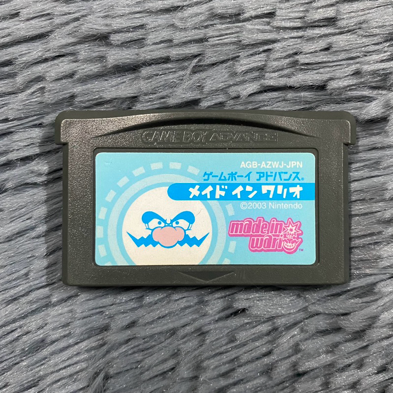 (แถมกล่องใส่ตลับ) ตลับแท้เครื่อง GameBoy Advance เกมส์ Made in Wario ...