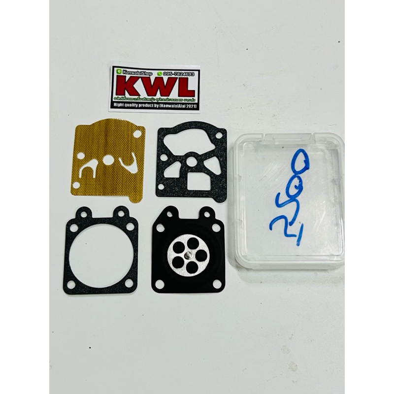 ผ้าปั๊ม เลื่อย 5200 3800 1700 6000 ชุดผ้าปั๊ม ชุดซ่อมคาร์บู | Shopee Thailand