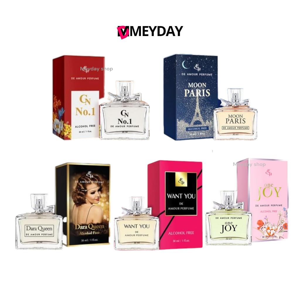 Eliza น้ำหอม เอลิซ่า Helena DE Amour perfume เฮลเล็นน่า มีให้เลือกถึง7 ...