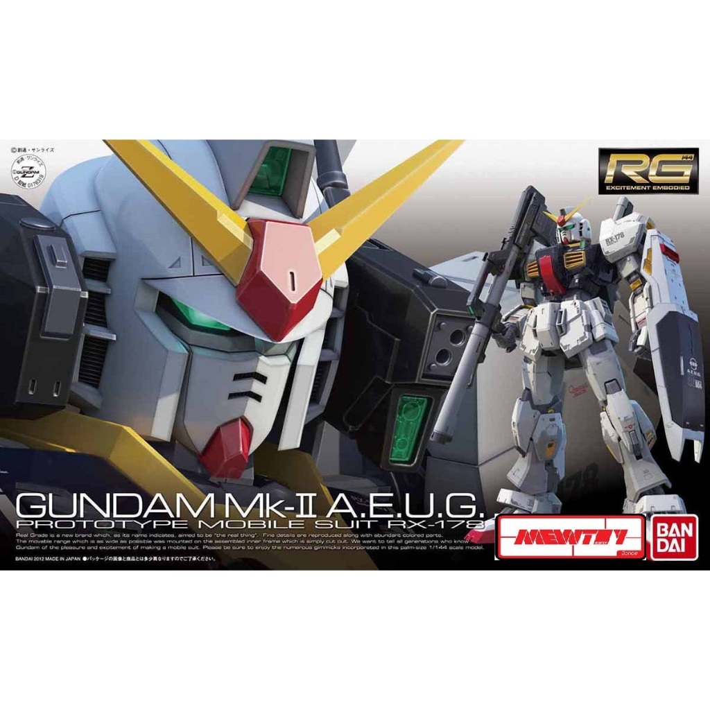 RG 07 1/144 gundam MK II A.E.U.G | Shopee Thailand