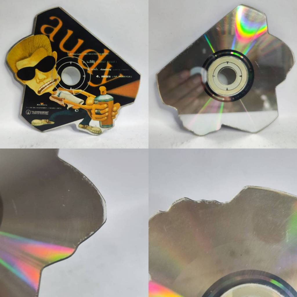 CD เพลง Audy ออดี้ อัลบั้ม เป็นเหตุ ชุดแรก มือ 2 ฟังไม่ได้แล้ว ปั๊มแรก ...