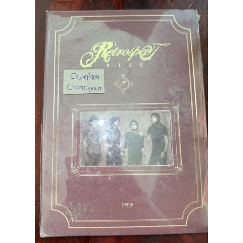 cd retrospect album rise, unleashed มือสองสภาพดี สินค้าลิขสิทธิ์แท้ ...