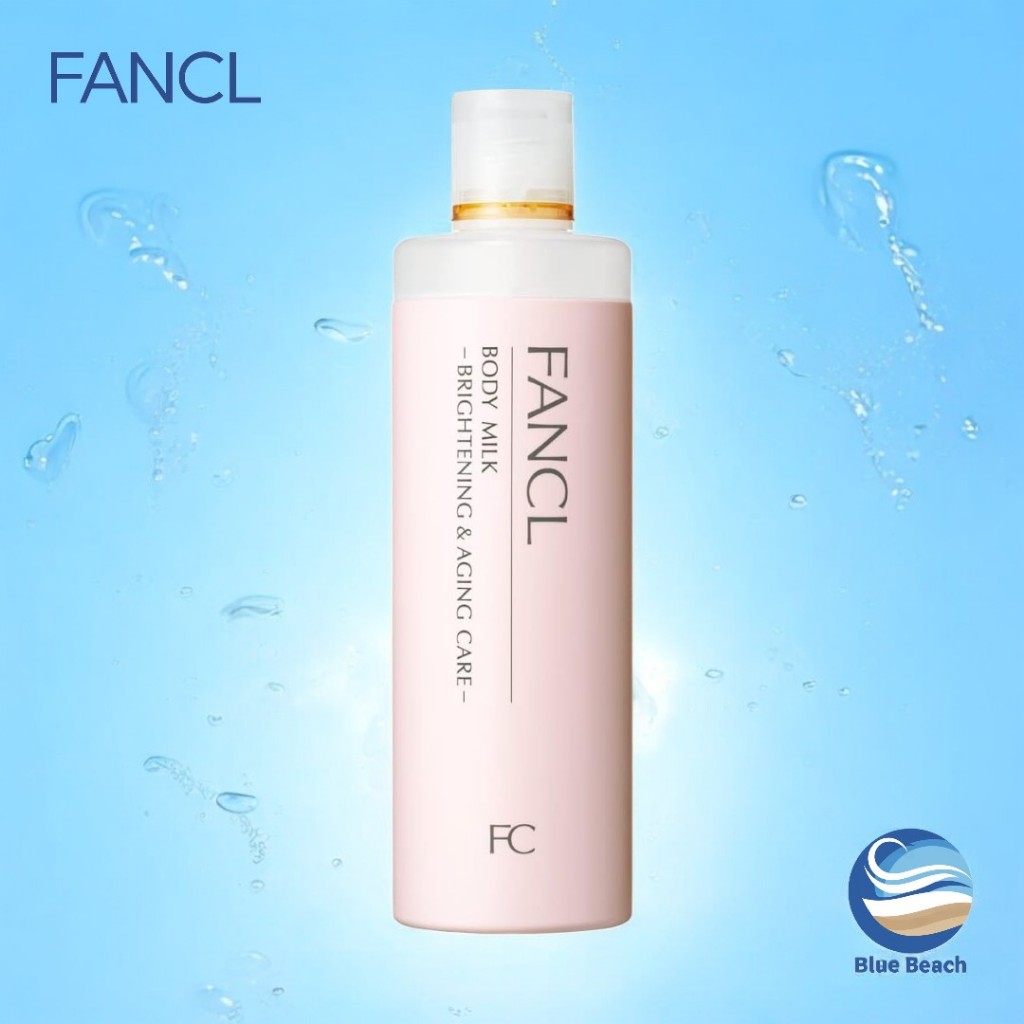 FANCL Body Milk Brightening & Aging Care / ไม่มีน้ำหอม ให้ความชุ่มชื้น ...