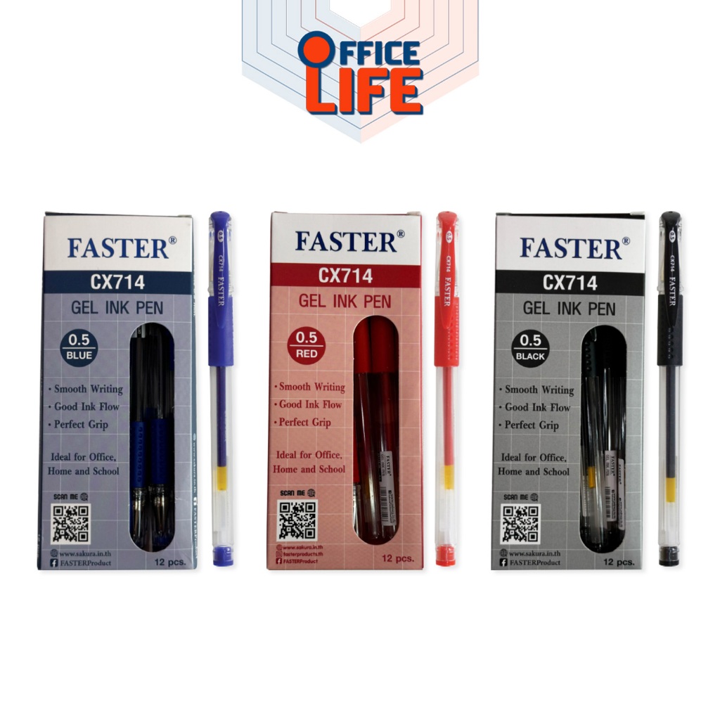 FASTER (ฟาสเตอร์) ปากกาเจล ปากกา รุ่น CX714 ขนาด 0.5 mm ( 12 ด้าม/กล่อง ...