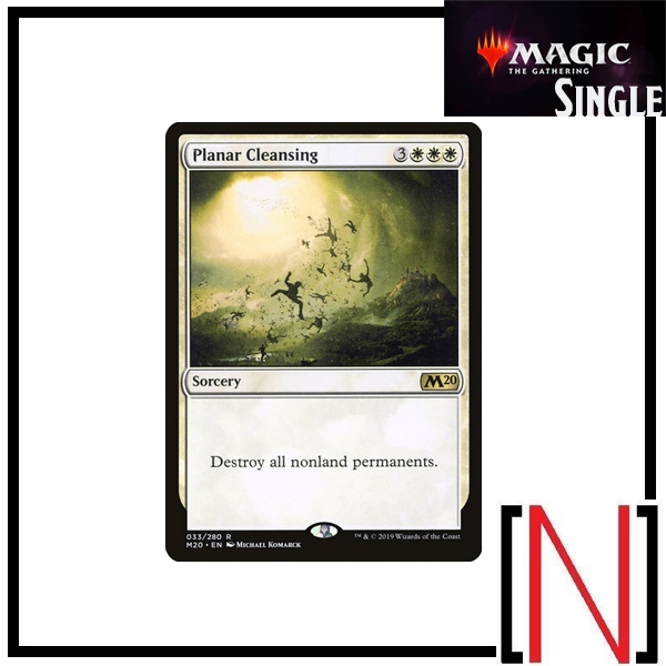 [MTG][Single][M20] Planar Cleansing ระดับ Rare [ภาษาอังกฤษ] | Shopee ...