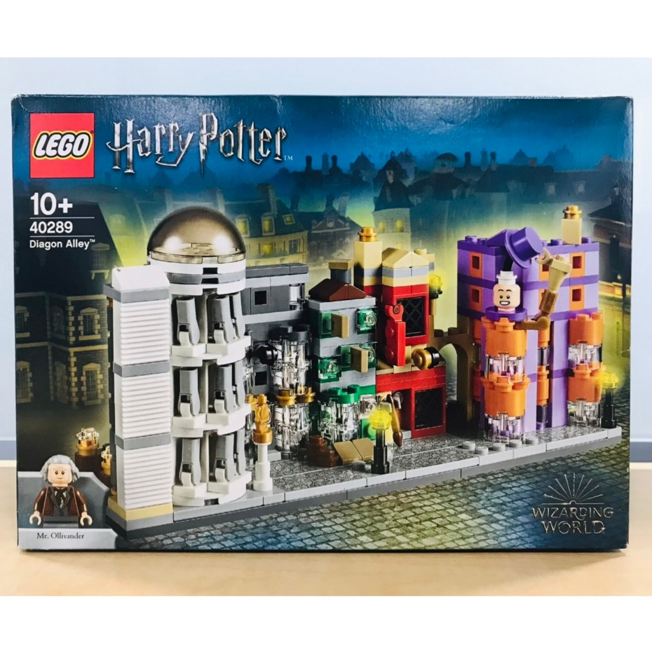 LEGO Harry Potter Diagon Alley 40289 | Shopee Thailand