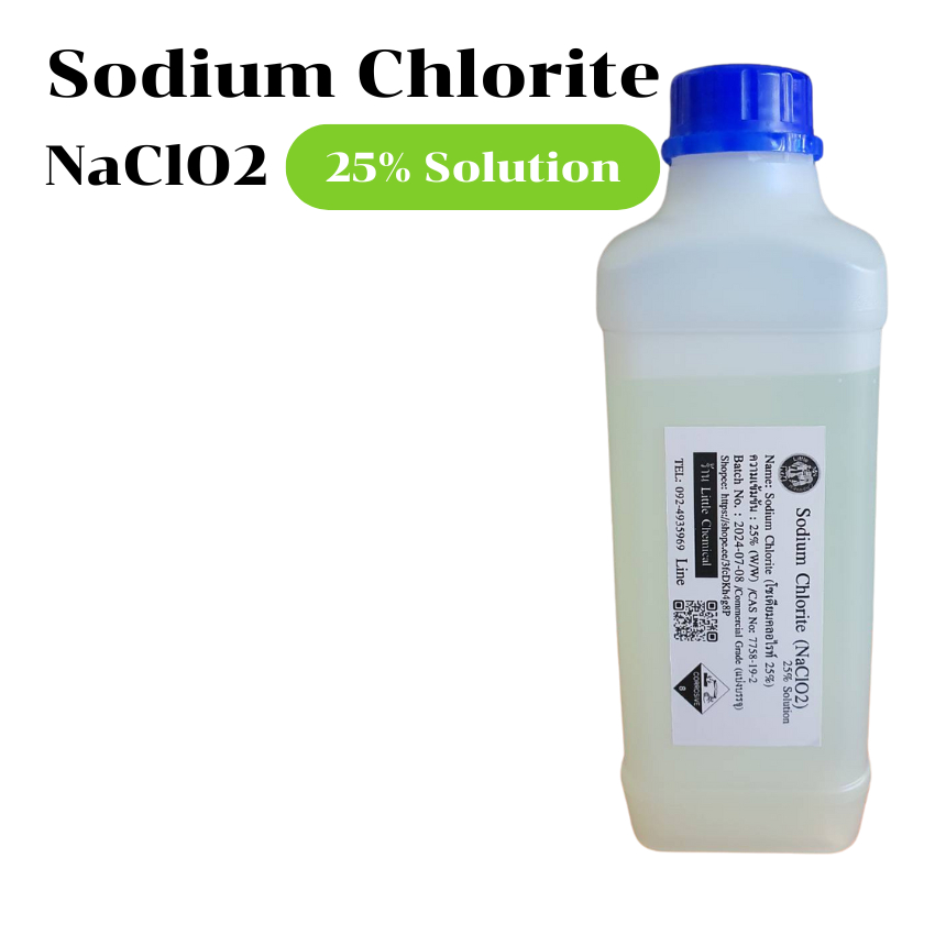 สารละลาย Sodium Chlorite (โซเดียมคลอไรท์, NaClO2) 25% Solution ...