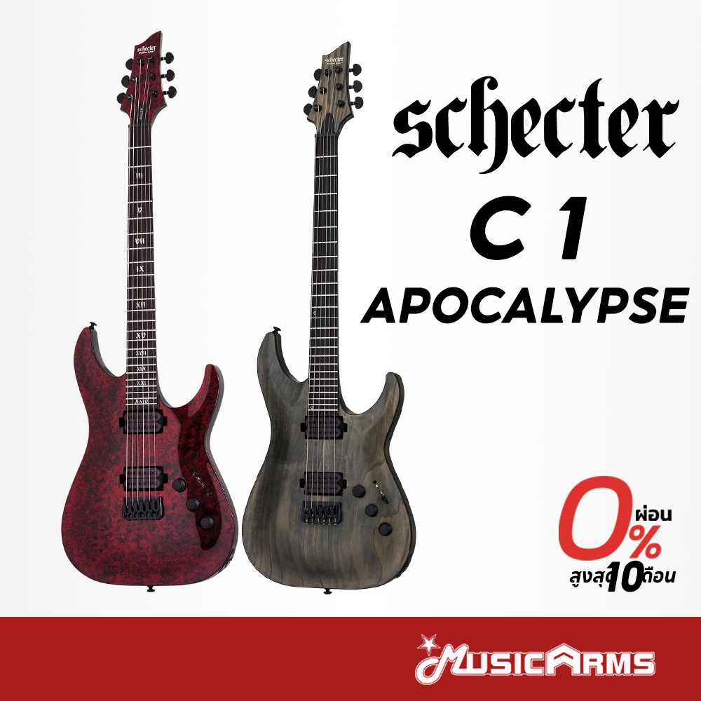 Schecter C-1 Apocalypse กีตาร์ไฟฟ้า Schecter รุ่น C-1 Apocalypse Music ...
