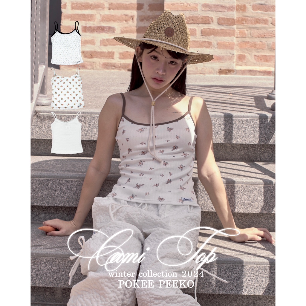 POKEE | CAMI TOP เสื้อกล้ามสายเดี่ยวดอกไม้(4color) | Shopee Thailand
