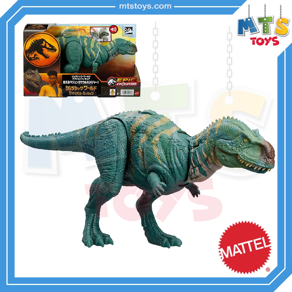 **MTS Toys**Mattel Jurassic World Wild Roar Epic Evolution : HTK76 ...