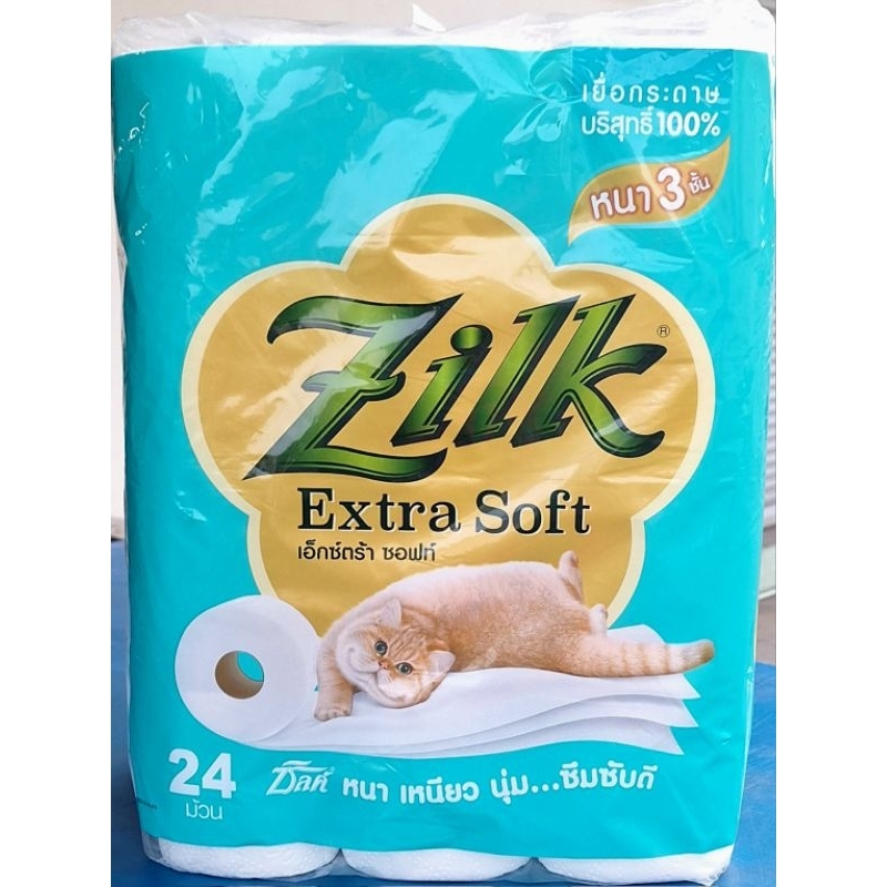 กระดาษม้วนซิลค์ Zilk Extra Soft หนา 3 ชั้น 24 ม้วน | Shopee Thailand