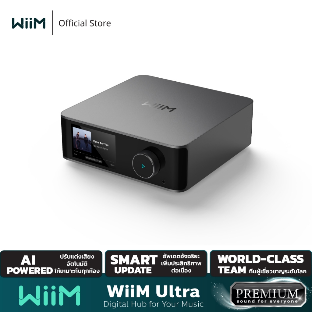 WiiM Ultra | เปิดเพลงหลายห้องผ่าน Wi-Fi ได้ จอสัมผัสใช้ง่าย เสียงดีด้วย ...