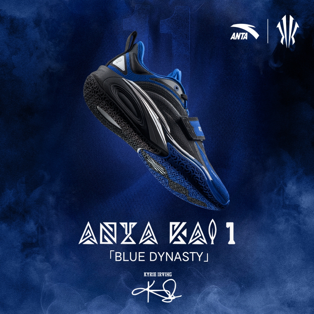 [ANTA X Kyrie Irving] KAI1 Men Basketball Shoes 1124D1113 Official ...