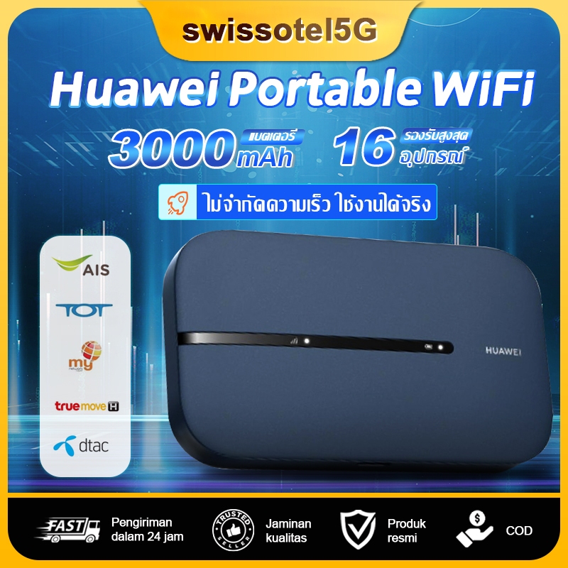 Huawei E5783-836 ระบบ Wifi พกพา Mobile WiFi 3 Pro , 4G Portable Router | Shopee Thailand