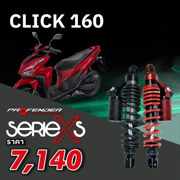 Profender โช้คหลัง X-Series Click160 By Motofiix | Shopee Thailand
