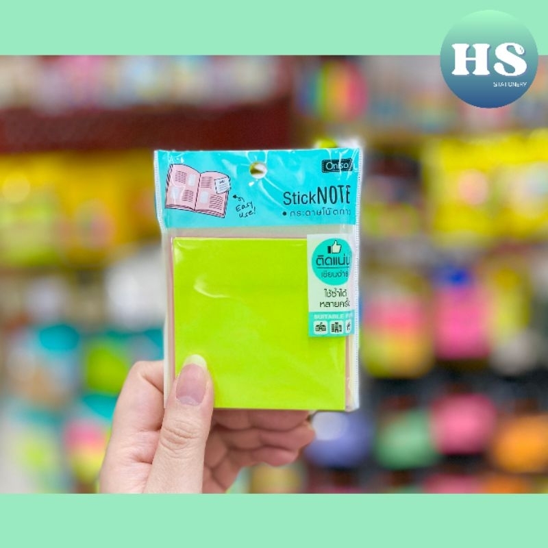 กระดาษโน้ตกาว Oniso 100 แผ่น Oni-222FC | Shopee Thailand