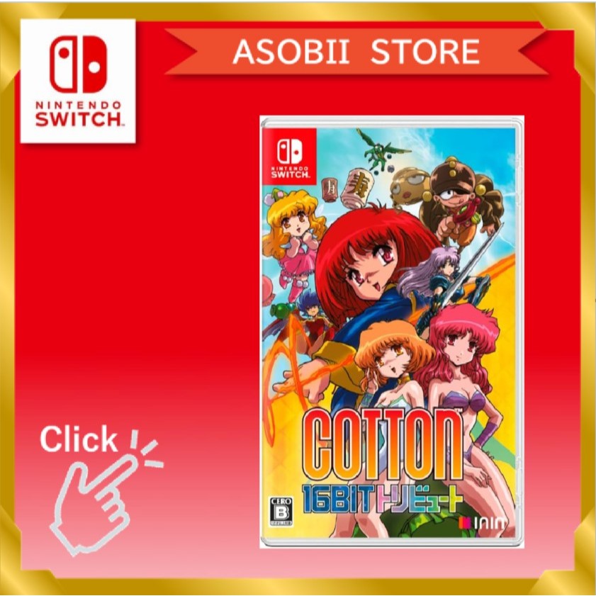 Cotton 16Bit Tribute - Switch(Supported English) | Shopee Thailand