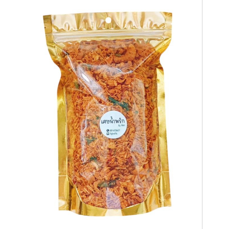 เศษน้ำพริก อร่อยได้กับทุกเมนู ขนาด 500g. /1,000g น้ำพริกbyนิชา | Shopee Thailand