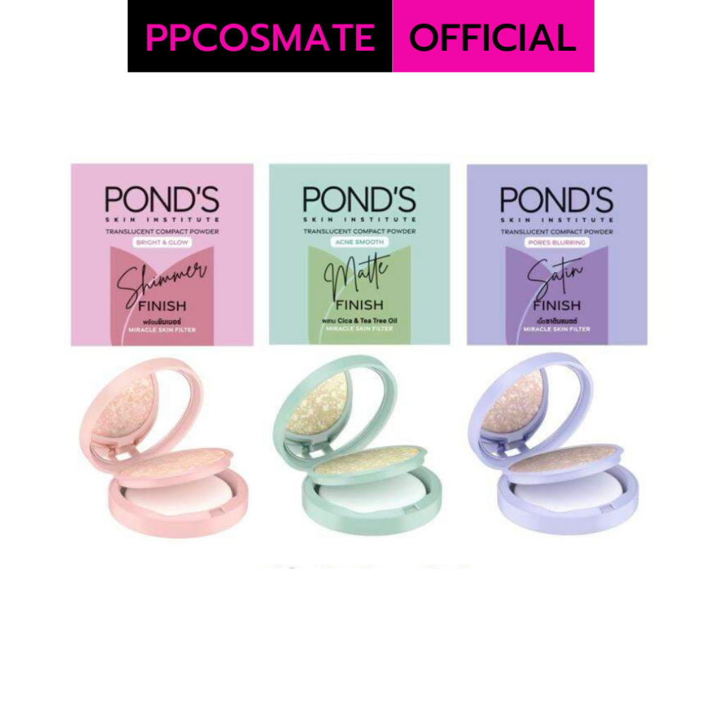 พอนด์ส แป้งตลับ คุมมันติดทน ใช้ได้ทุกสีผิว ขนาด 4.5 POND'S translucent ...