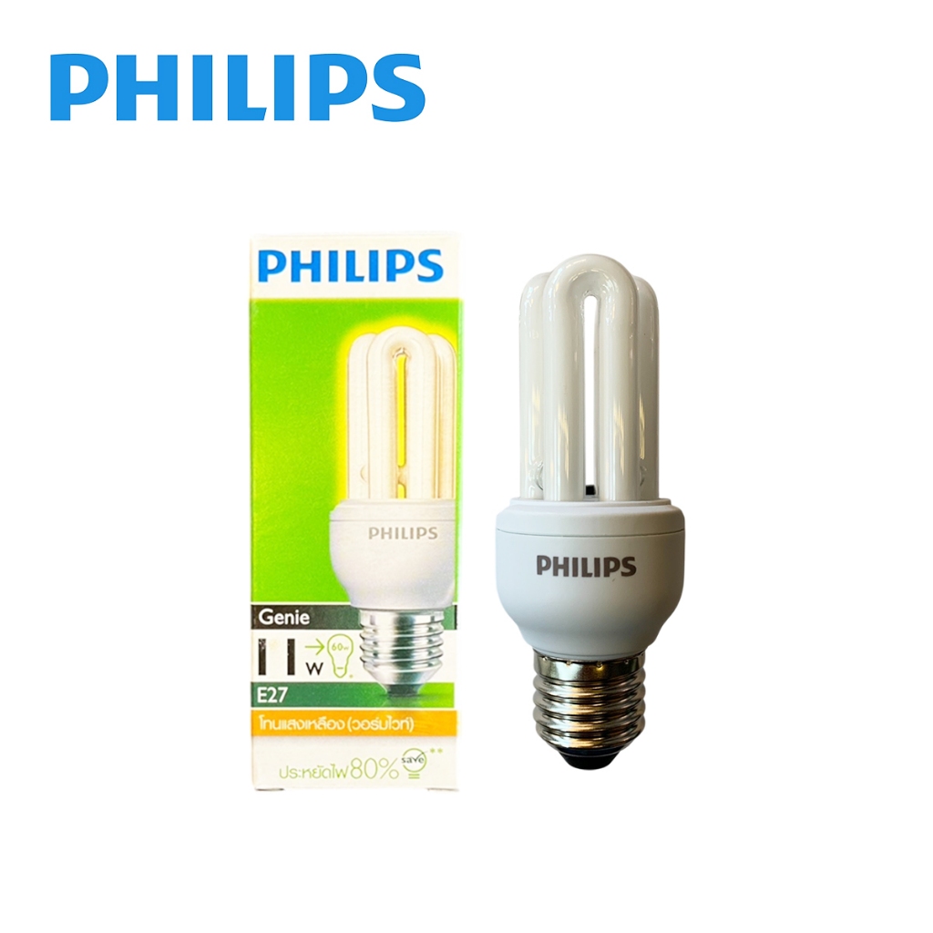 หลอดไฟ Philips รุ่น Genie 11w E27 cap Warm white | Shopee Thailand