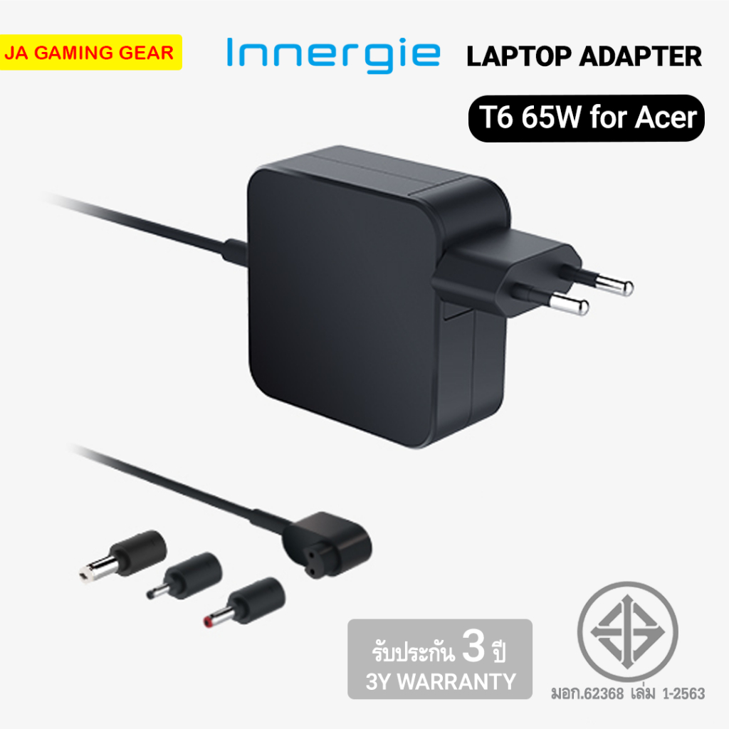 อะแดปเตอร์ชาร์จไฟ Innergie 65W T6 / 65U (Acer) Laptop Power Adapter อะ ...