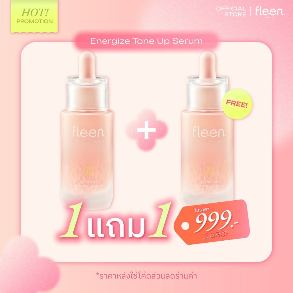Fleen Beauty Energize Tone Up Serum x2 | ฟลีน บิวตี้ โทนอัพ 2 ขวด #โทนอัพเซรั่ม | Shopee Thailand