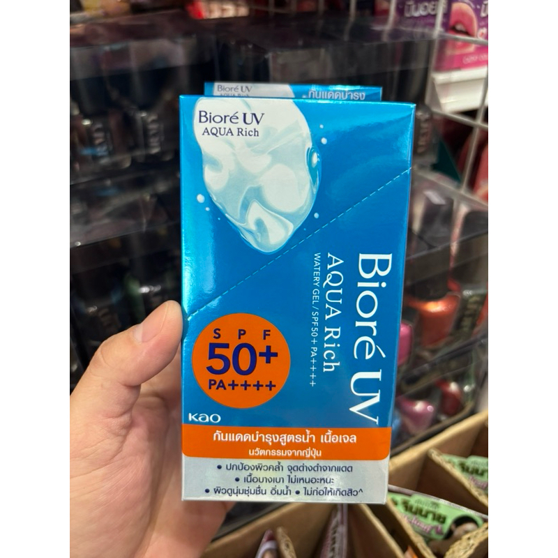 Biore UV Aqua Rich Watery Gel SPF50+ PA++++ ซอง 7 มล. 1 กล่อง 6 ซอง ...