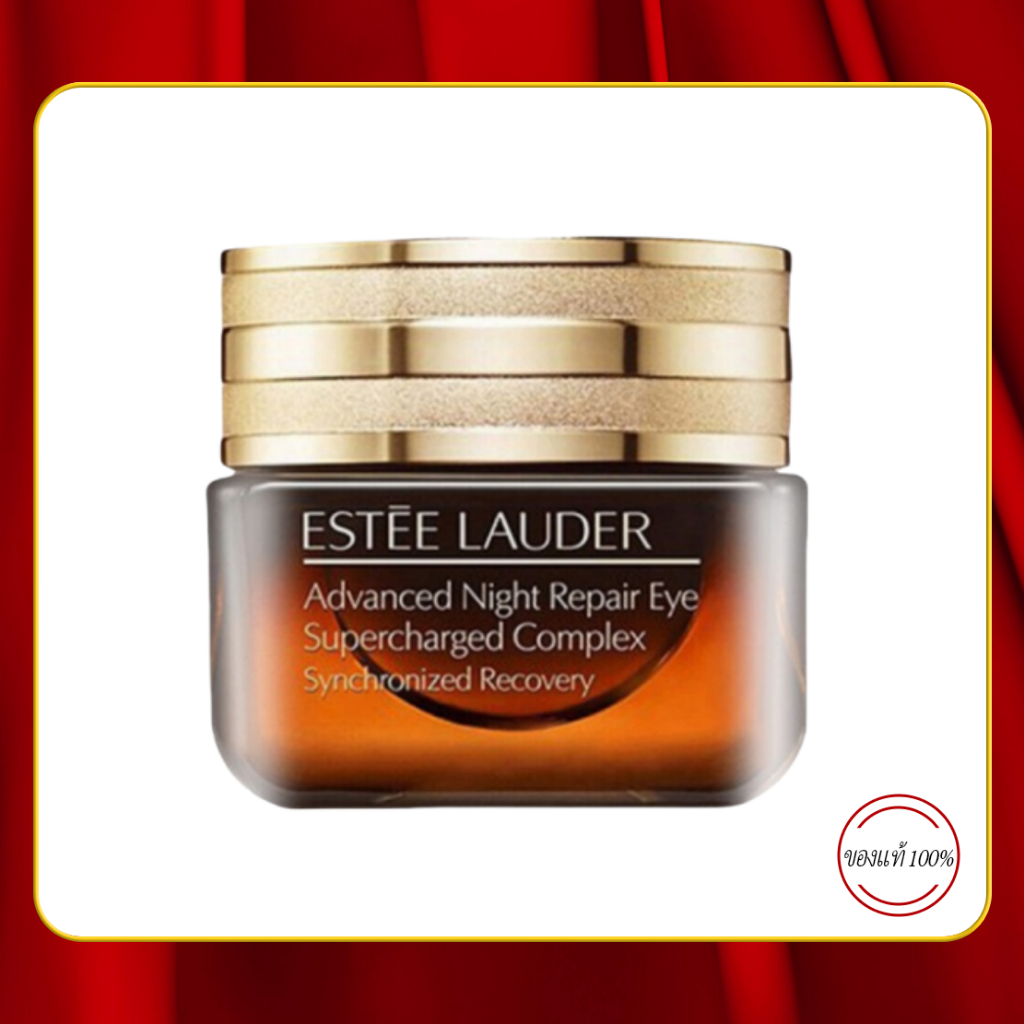 Estee Lauder Advanced Night Repair Eye Supercharged Complex ...