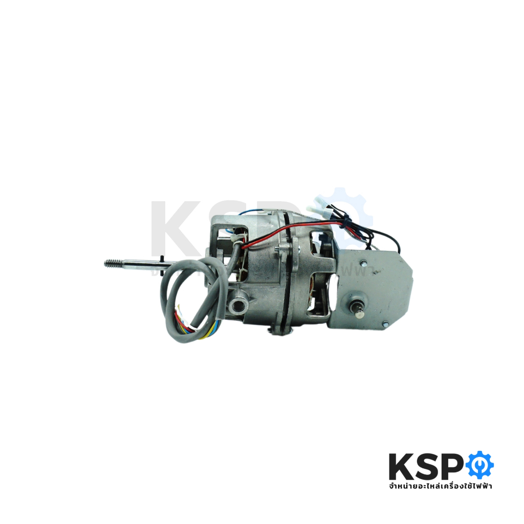 มอเตอร์พัดลม 16″ HATARI ฮาตาริ ติดฝาผนัง Fan Motor (Wall Mount Fan ...