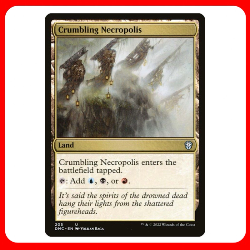 [MTG] Crumbling Necropolis [DMC] [LAND] [UNCOM] [NORMAL] [ENG] (การ์ดเม ...