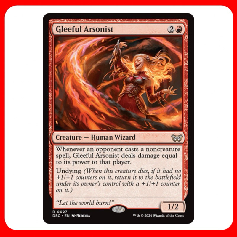 [MTG] Gleeful Arsonist [DSC] [RED] [RARE] [NORMAL] [ENG] (การ์ดเมจิค ...