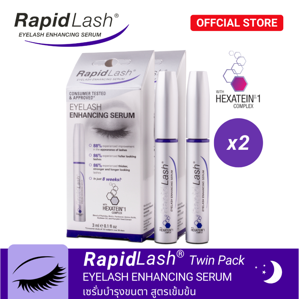 RapidLash Twin Pack [RapidLash x2] เซรั่มบำรุงขนตา สูตรเข้าข้น สำหรับกลางคืน | Shopee Thailand