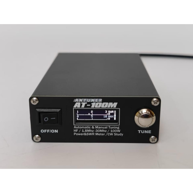 𝗔𝗡𝗧𝗨𝗡𝗘𝗥 𝗔𝗧-𝟭𝟬𝟬𝗠 𝗔𝘂𝘁𝗼𝗺𝗮𝘁𝗶𝗰 𝗔𝗻𝘁𝗲𝗻𝗻𝗮 𝗧𝘂𝗻𝗲𝗿 | Shopee Thailand