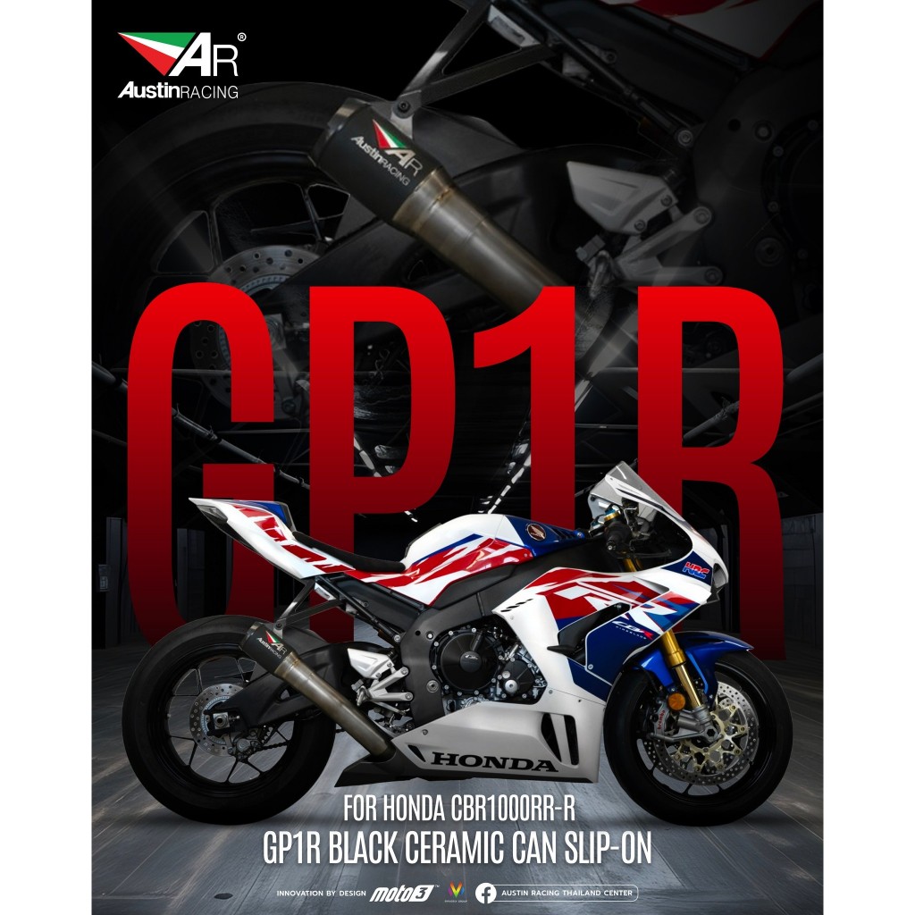 Austin Racing ท่อไอเสียสำหรับ CBR1000RR-R 2021-2023 | SLIP-ON GP1R ...